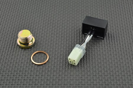 Oxygen Sensor Eliminator kit by SmartMoto