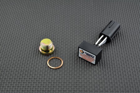 Oxygen Sensor Eliminator kit by SmartMoto