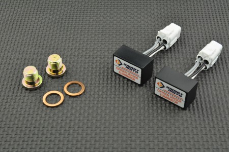 Oxygen Sensor Eliminator kit by SmartMoto