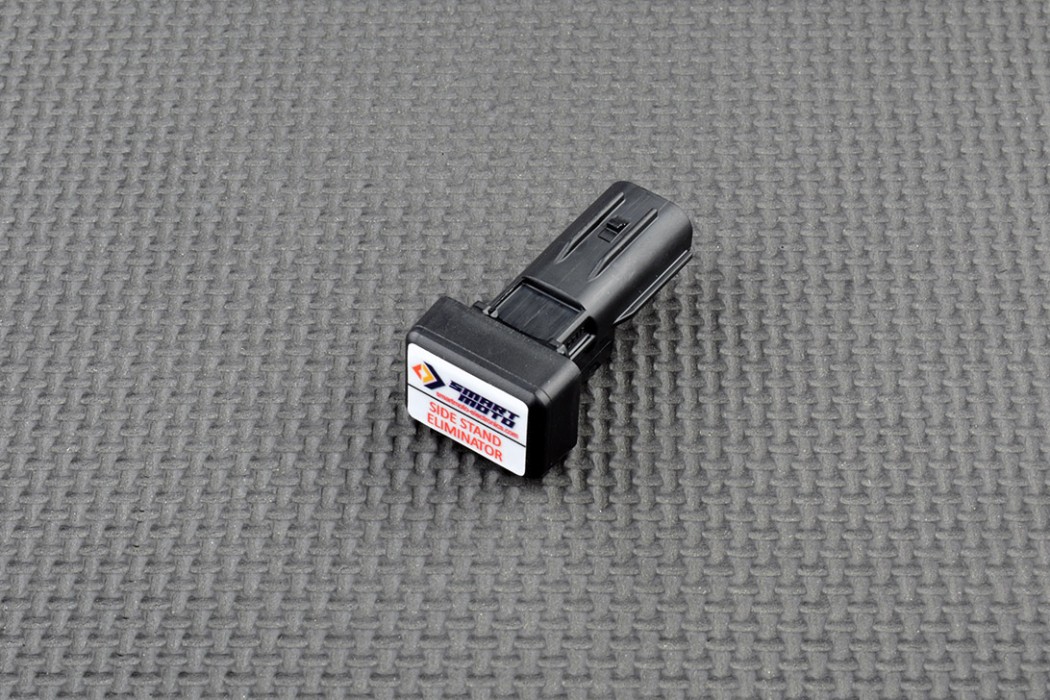 Side Stand Switch Eliminator SSB-035 - SmartMoto
